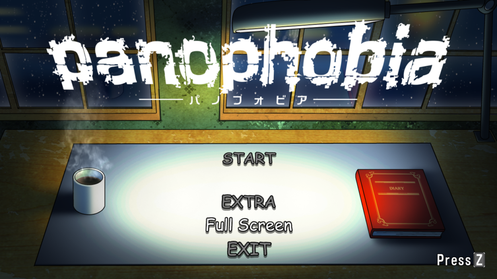 Panophobia 리뷰 - NOZ's Personal Blog