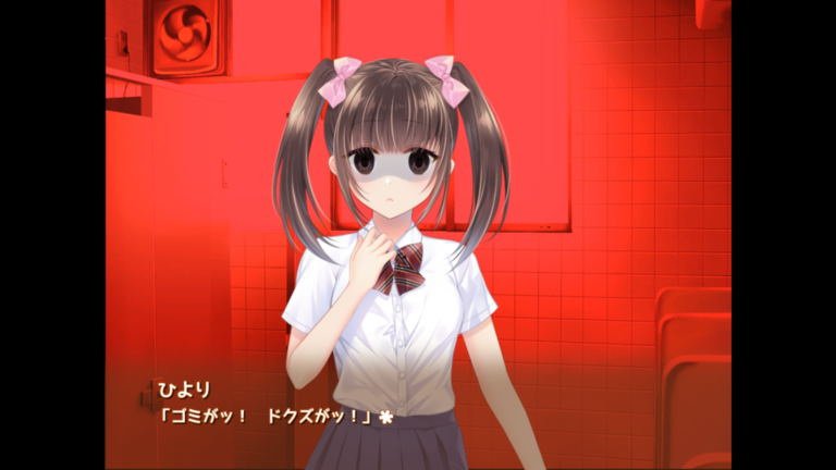 しかえしゲエム 리뷰 Nozs Personal Blog