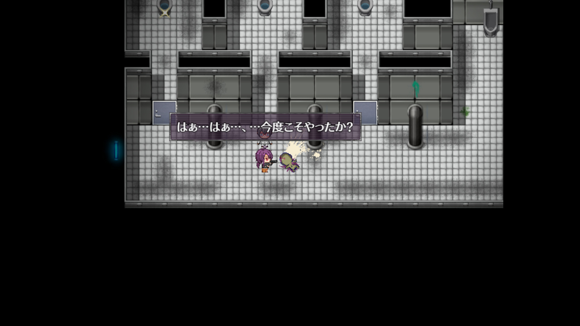 PANACEA Z 리뷰 - NOZ's Personal Blog