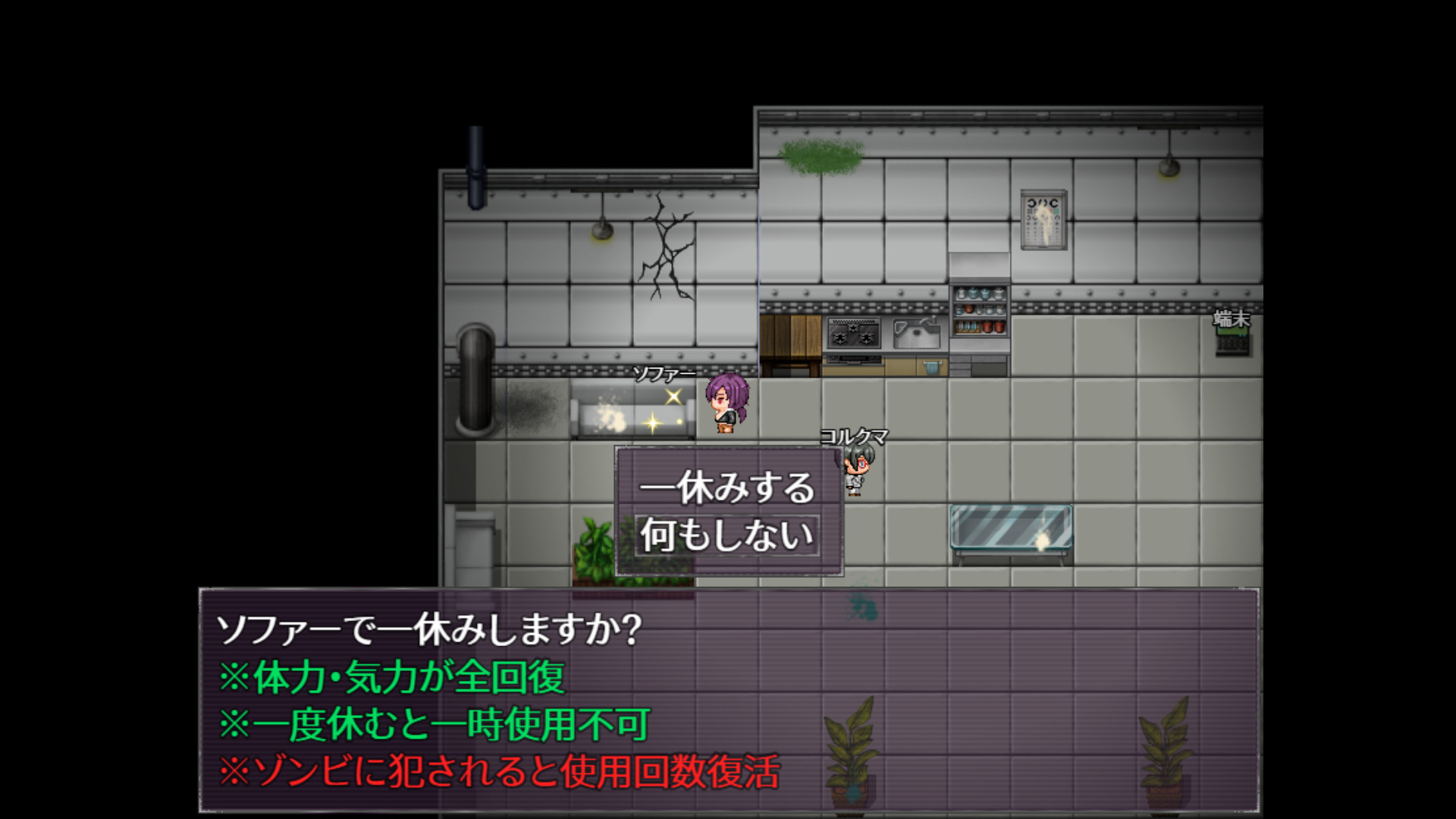 PANACEA Z 리뷰 - NOZ's Personal Blog