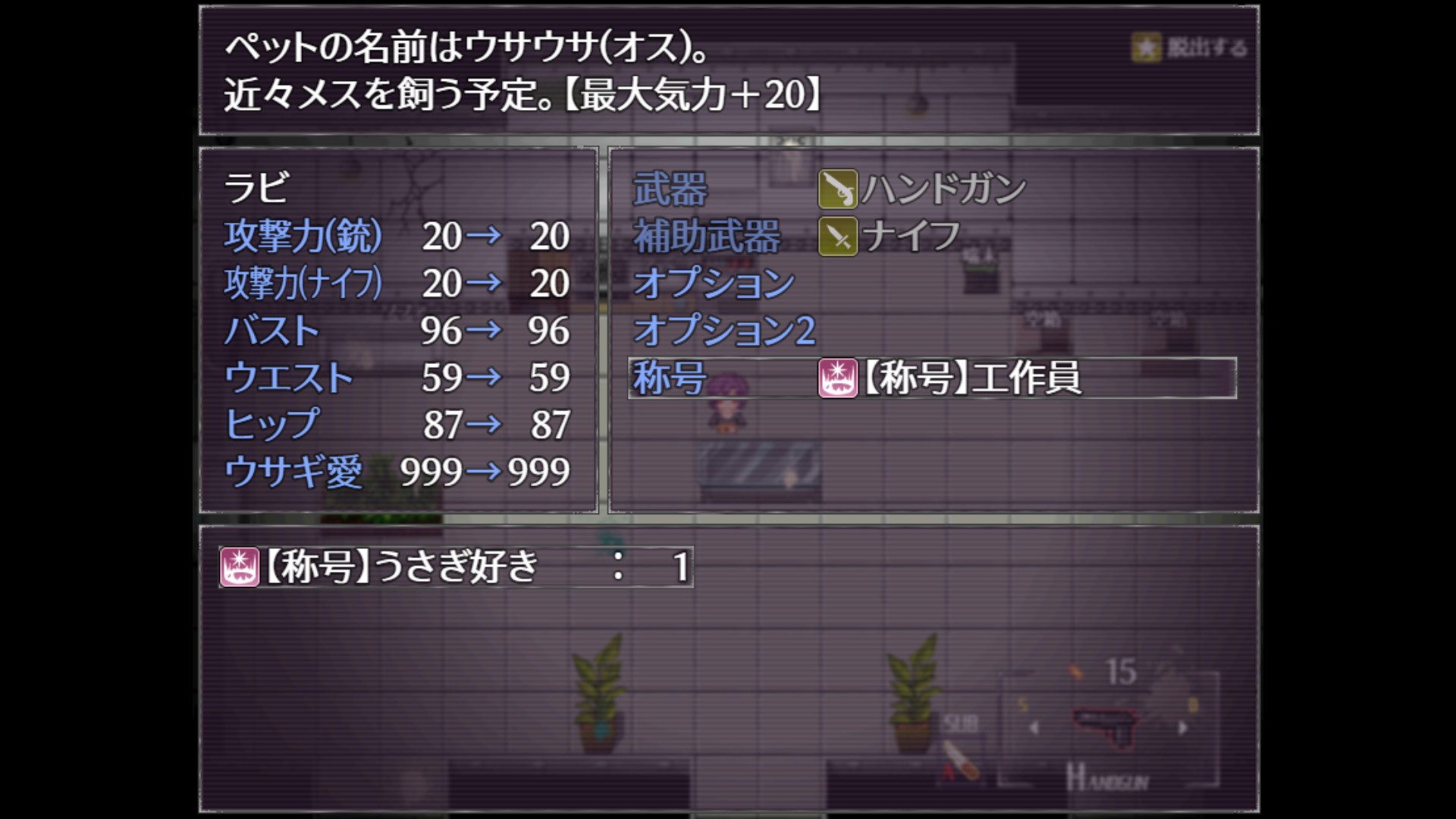 PANACEA Z 리뷰 - NOZ's Personal Blog