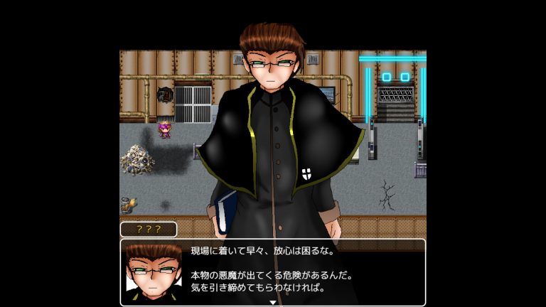 SHRIFTII 리뷰 - NOZ's Personal Blog