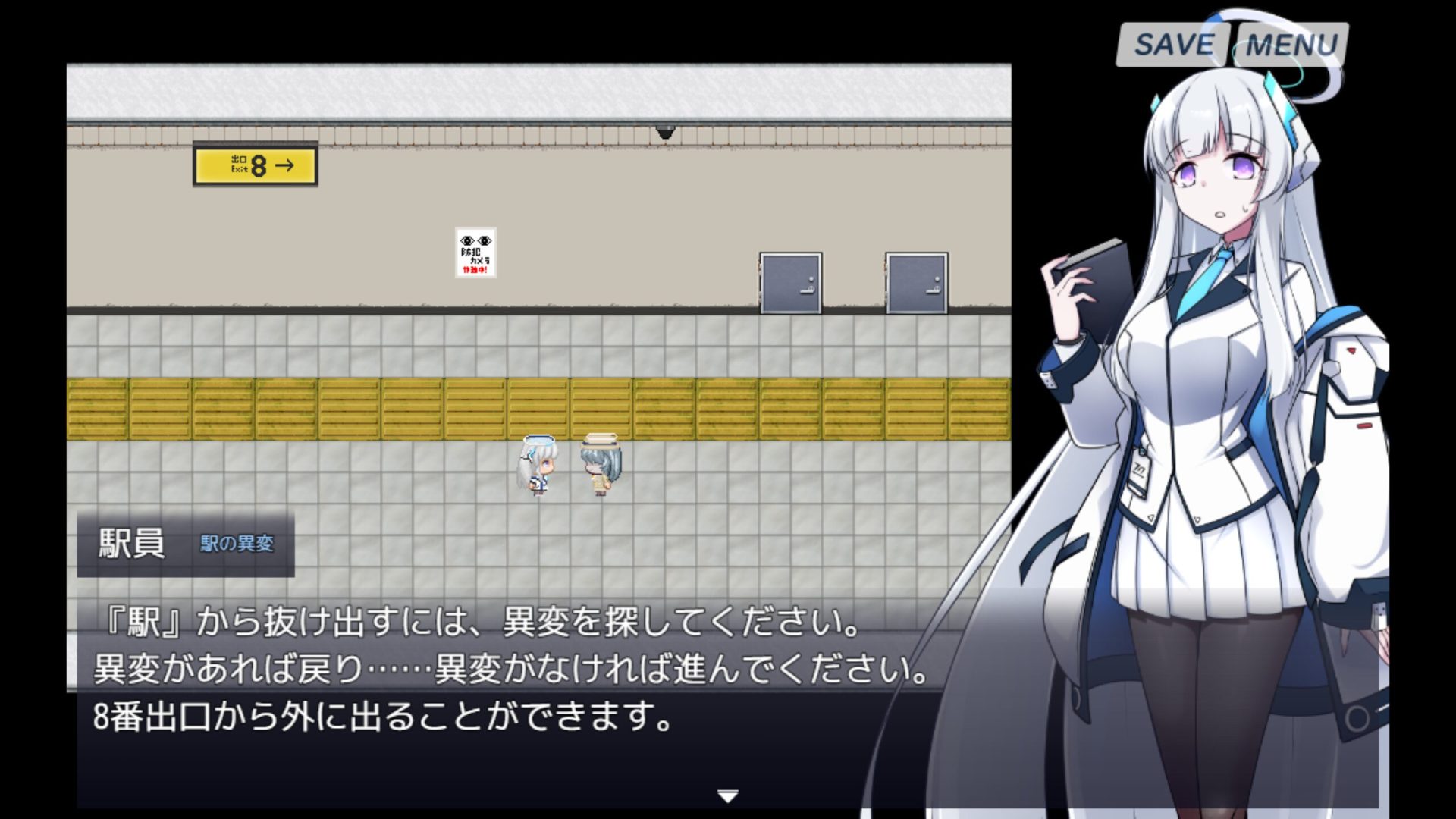 8番ノア 리뷰 - NOZ's Personal Blog